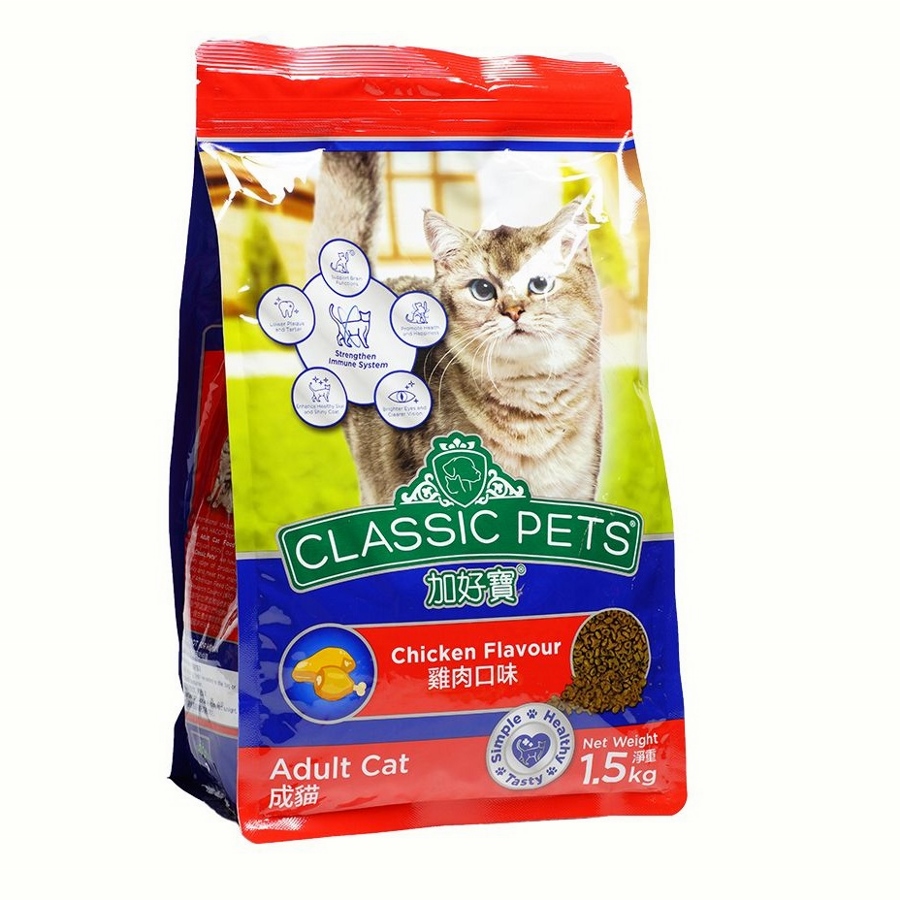 פט-שופ כל המוצרים האביזרים והשירותים לחיות המחמד שלכם | מזון חתולים 1.5 ...