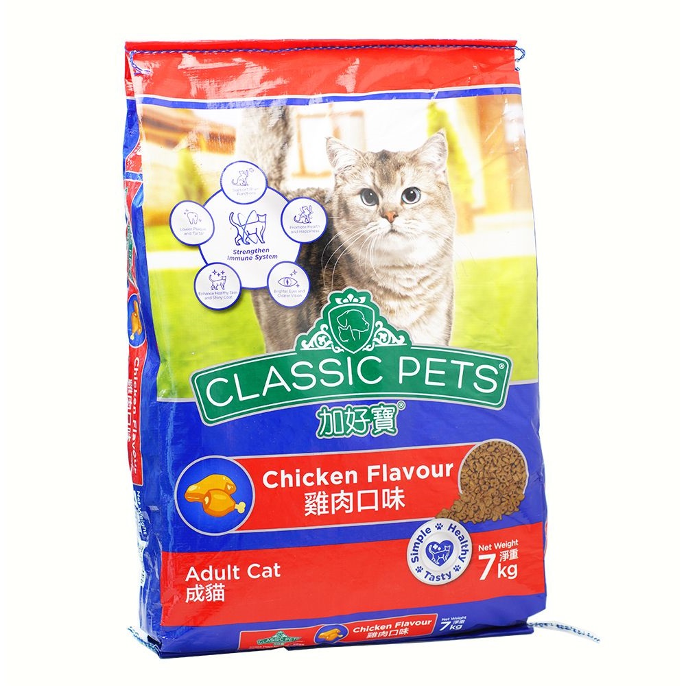 פט-שופ כל המוצרים האביזרים והשירותים לחיות המחמד שלכם | מזון חתולים 7 ק ...